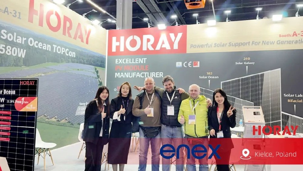 Latest News from Horay Solar-HORAY SOLAR - Excellent PV Module Manufacturer