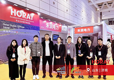 HORAY SOLAR - Excellent PV Module Manufacturer